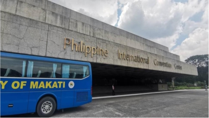 Ang Pagtatapós 2025 (52nd Commencement Exercises) - University of ...