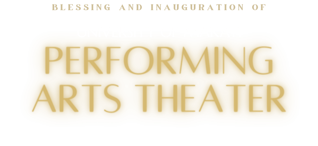Home of the Great Brave Herons - University of Makati