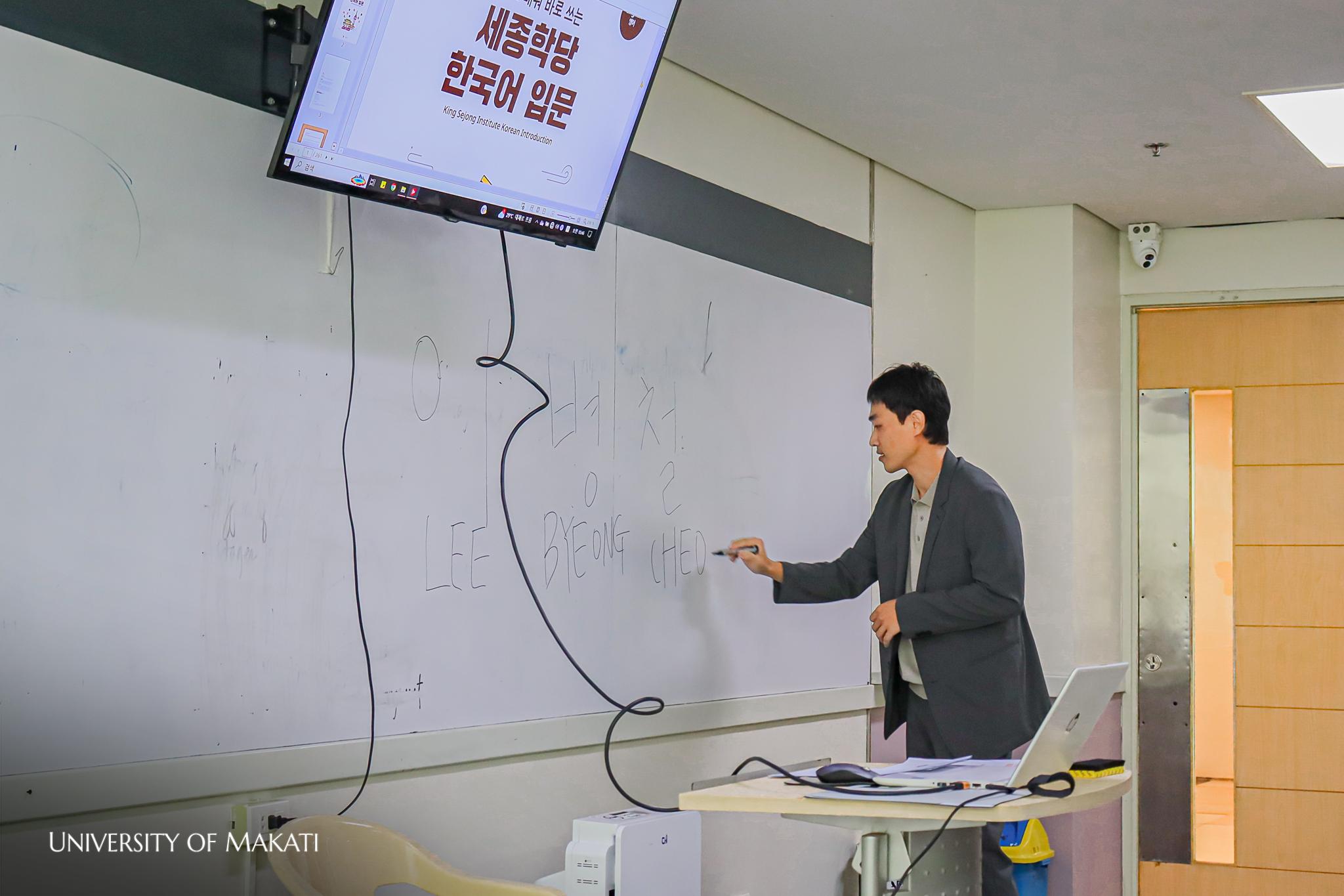 Korean Language Class debuts at UMak IAD