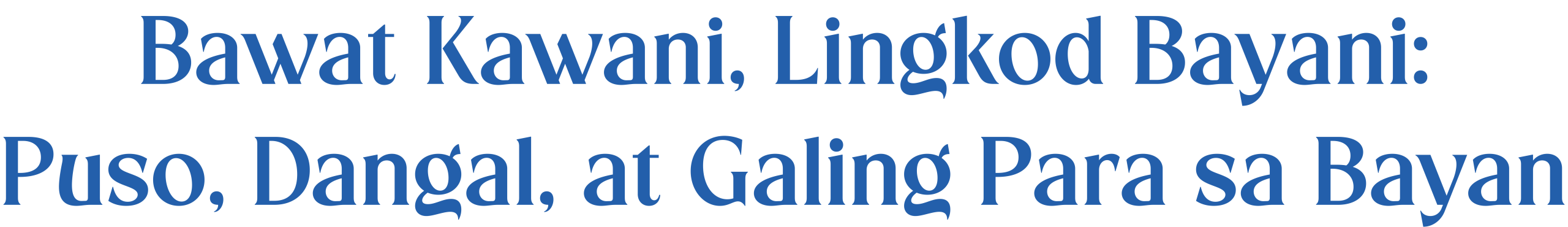 125th Civil Service Celebration - University of Makati - PH